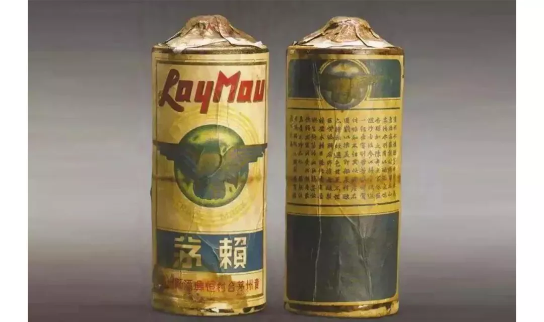 What are the most expensive Moutai, whiskey and red wine in the world ...