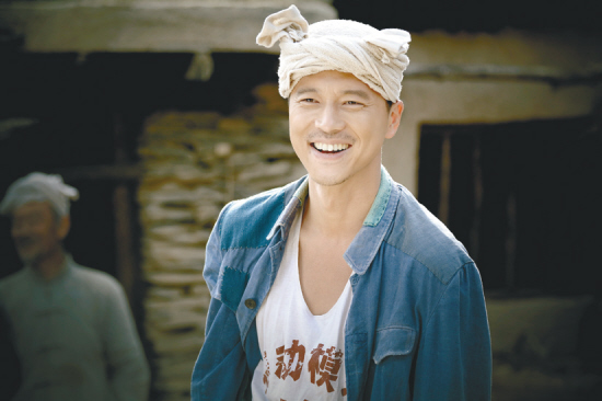 How about actor Wang Lei's acting skills? - iMedia