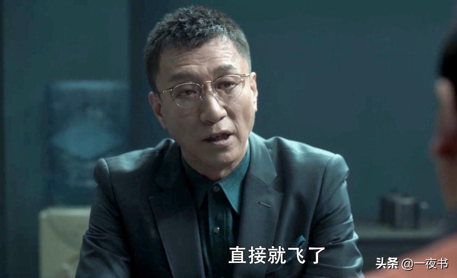 "Sweeping the Dark Storm" Dong Yao wanted to get rid of Gao Mingyuan's ...