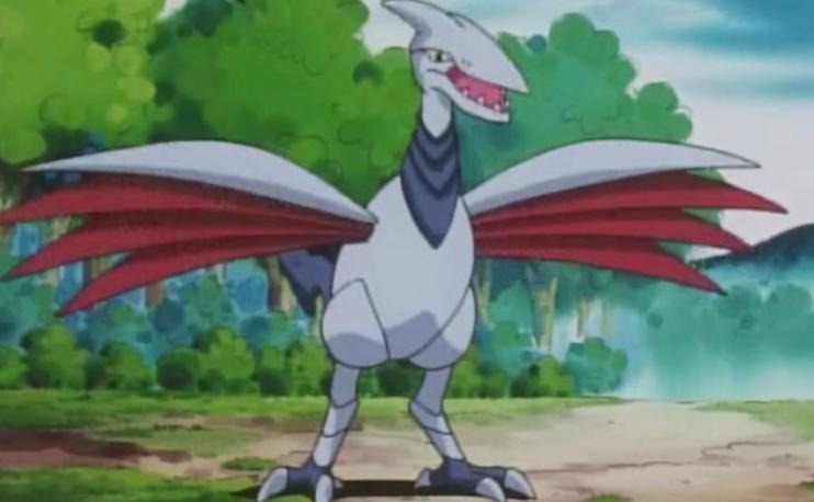 The "Pokémon" armor bird positioning coincides with the steel armor ...