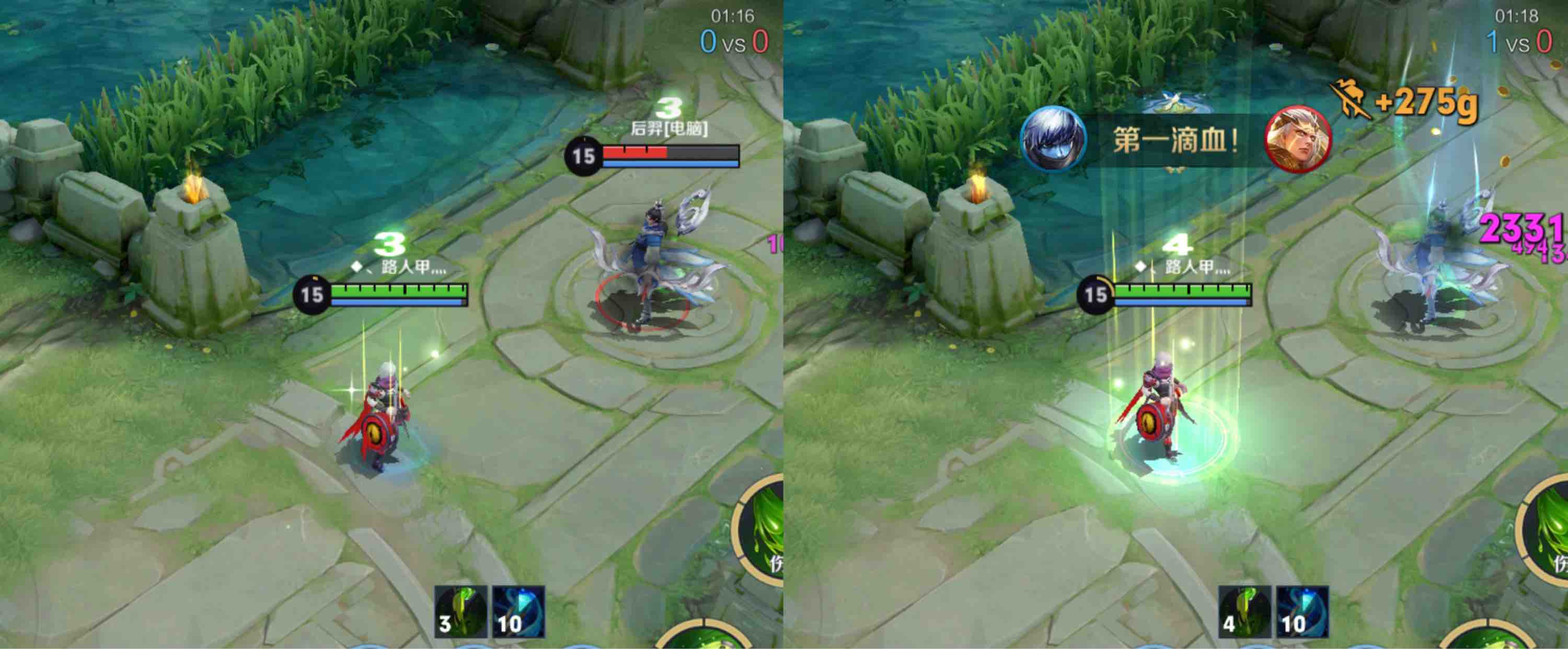 Season "Dark Horse" Bian Que teaching, production inscriptions ...