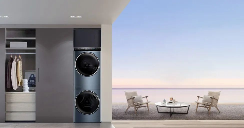 Haier laundry "new species", body washing and drying "new trend" - iMedia