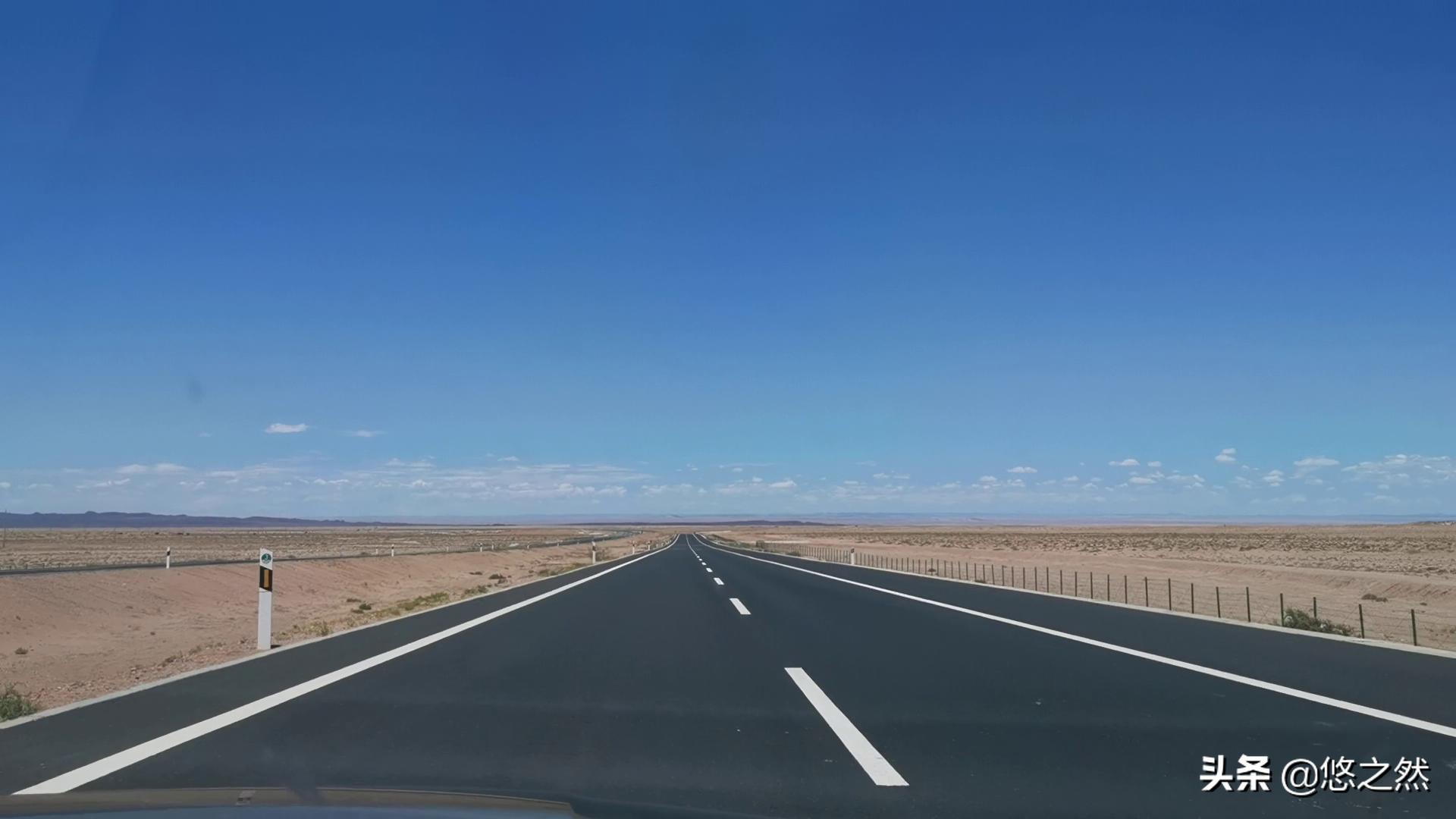 When driving in Xinjiang, I received the only speed limit notice, which was on the G315 national ...