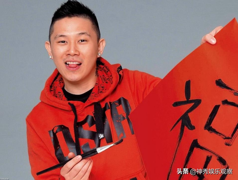 Chinese rapper Ouyang Jing, who has studied Chinese in a fast-paced ...