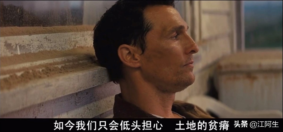 Love, exploration and hope, full of regret, choose "Interstellar" - iMedia
