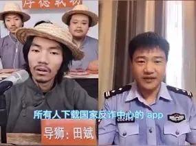 The popular anti-fraud police officer Chen Guoping said with emotion ...