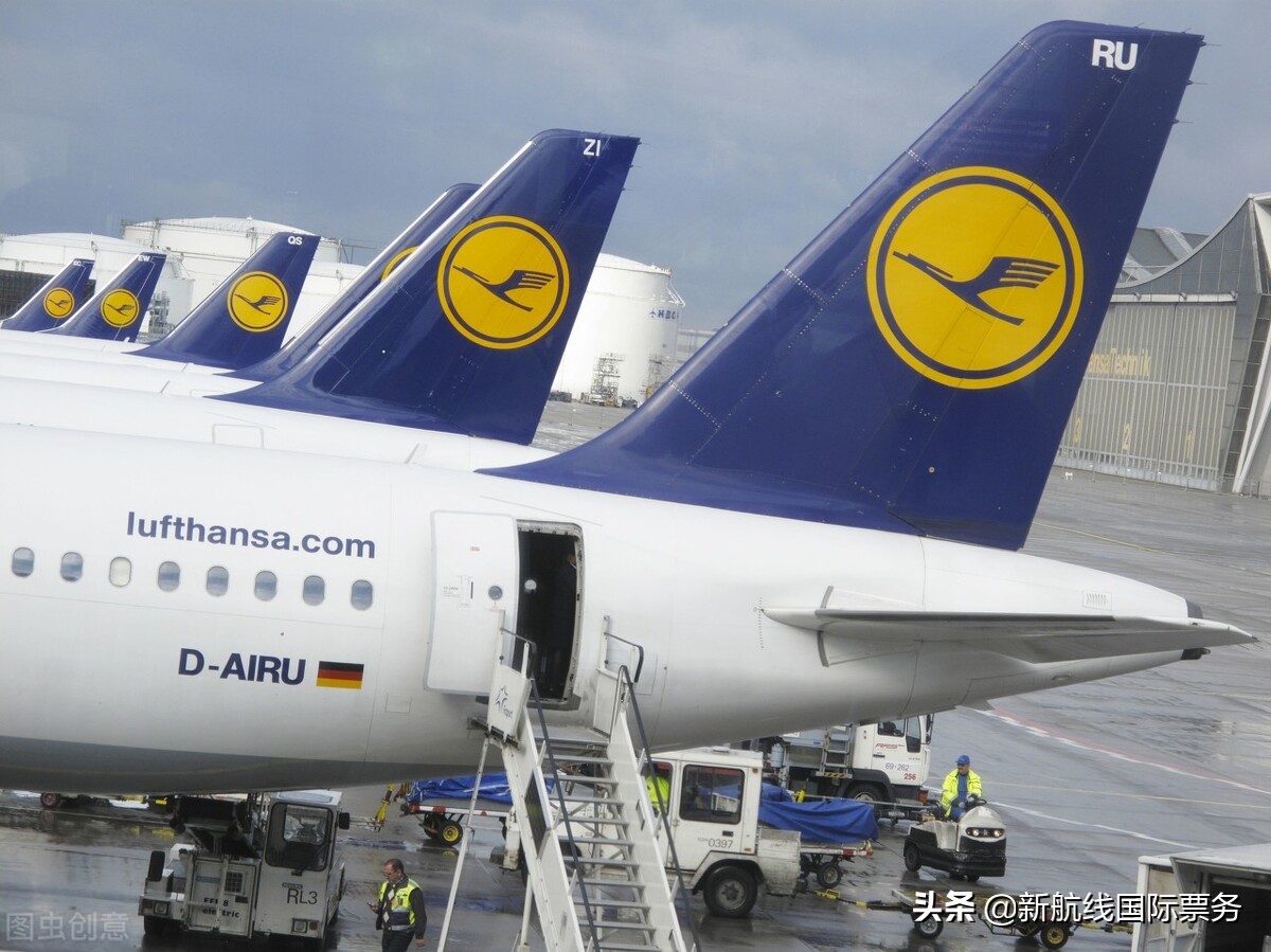 Sudden Lufthansa LH728 has reached 5 cases and is about to blow - iMedia