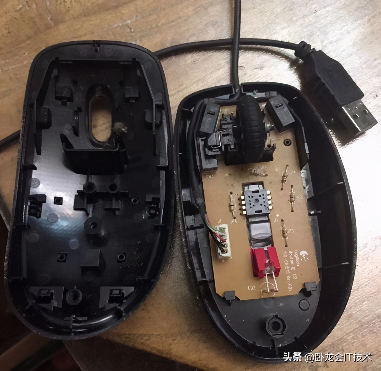 The Logitech mouse is broken, and it's better if you try it yourself ...