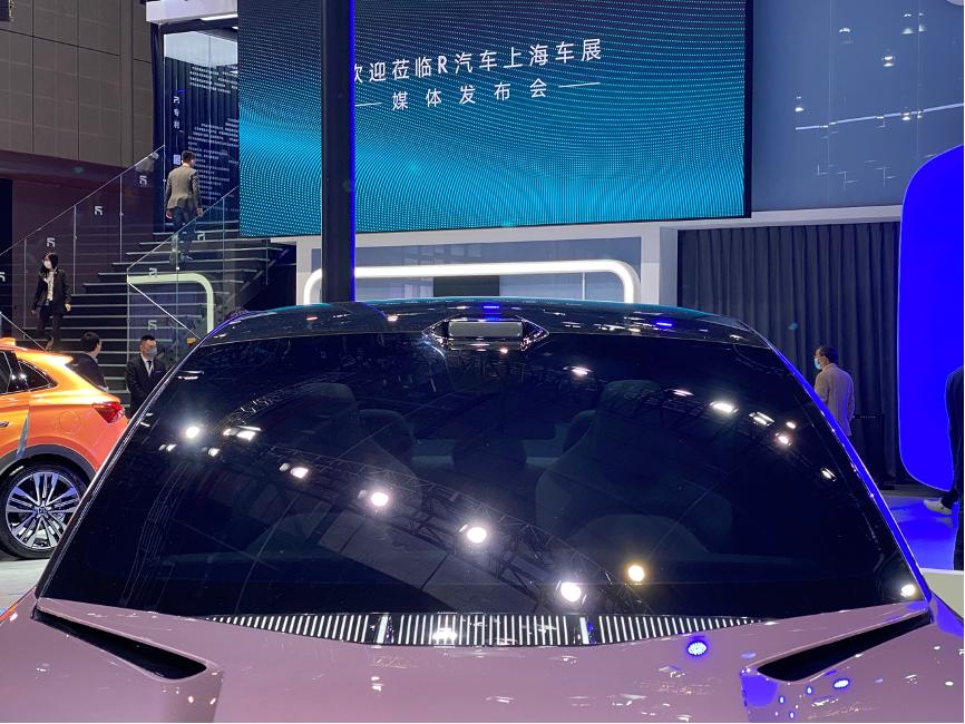 Real shot SAIC R car ES33, L0 level zero heat runaway management, never ...