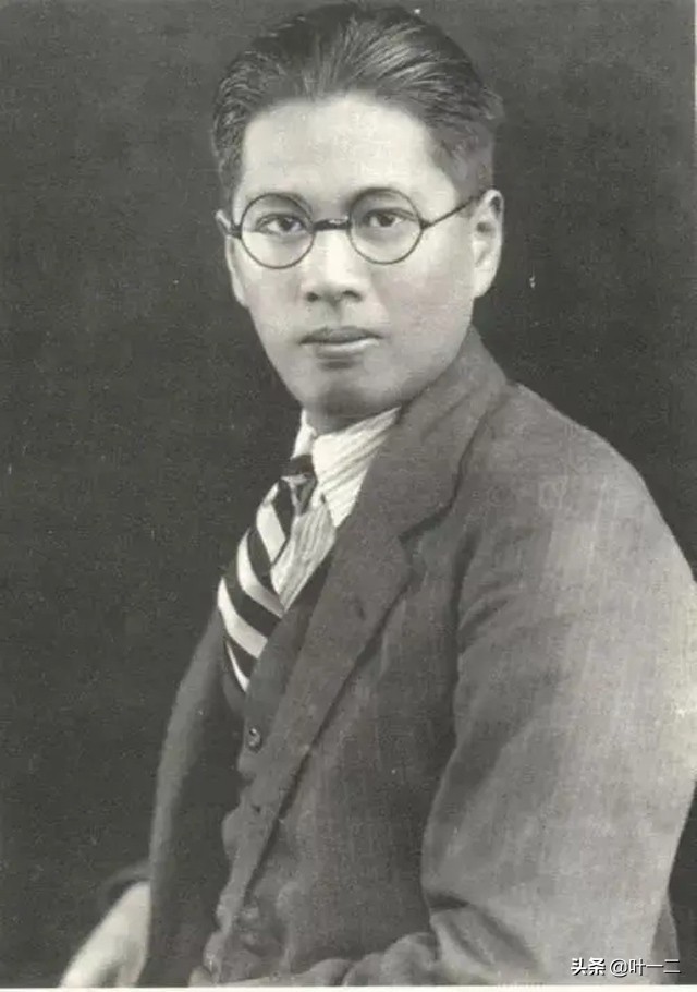 The second generation of the three Sisters of the Song family: Song ...