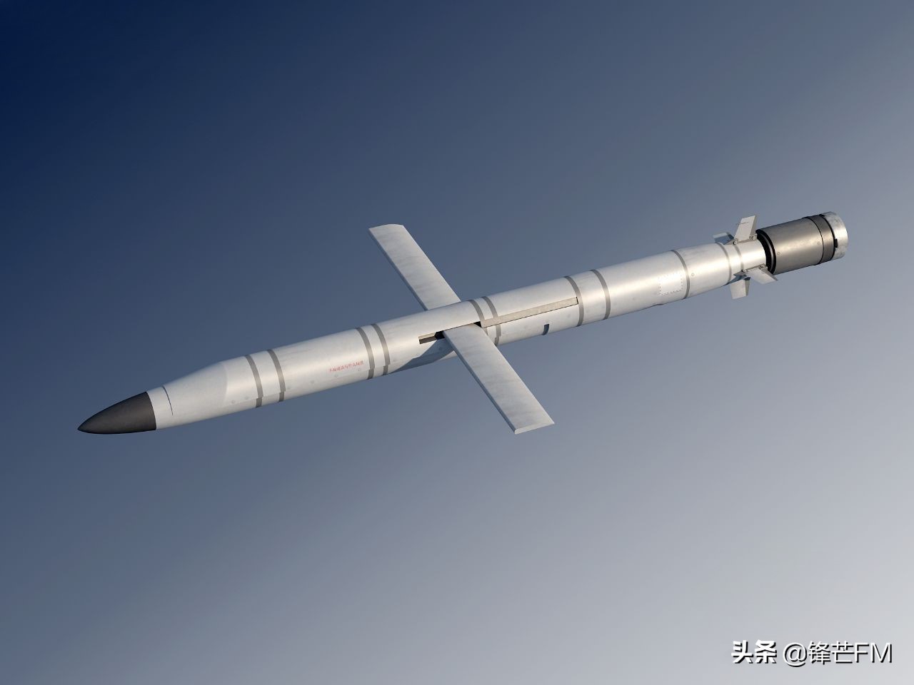 The "Zircon" anti-ship missile brings inspiration: Although the Eagle ...