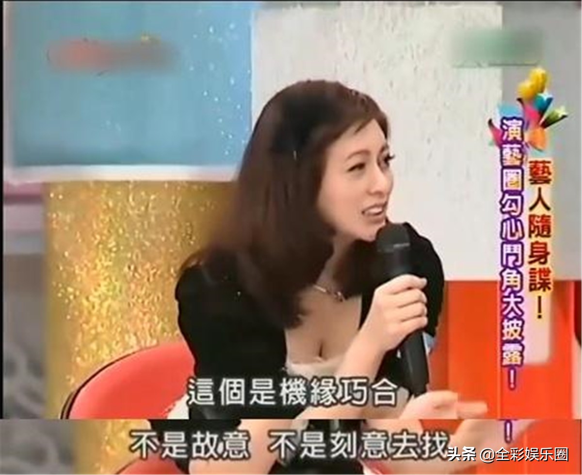 Li Tingyi: Zhao Wei unintentionally robbed my little swallow, but she and I fell in love with ...