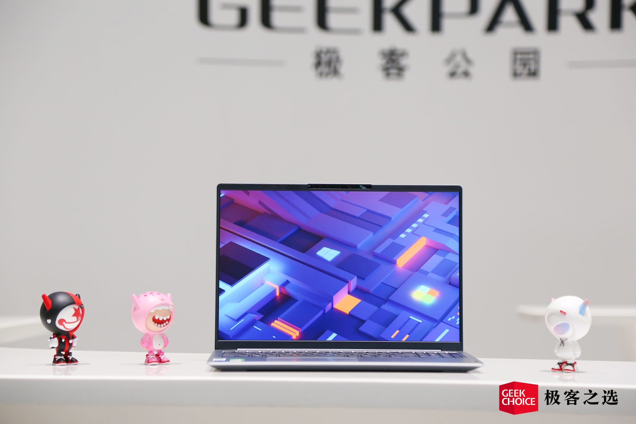 Lenovo Xiaoxin Pro 16 Core Edition Review: Xiaoxin Almighty Book "Rise ...