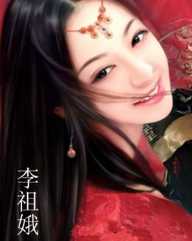 Li Zu'e, the only queen to suffer naked punishment, Rong De is ...