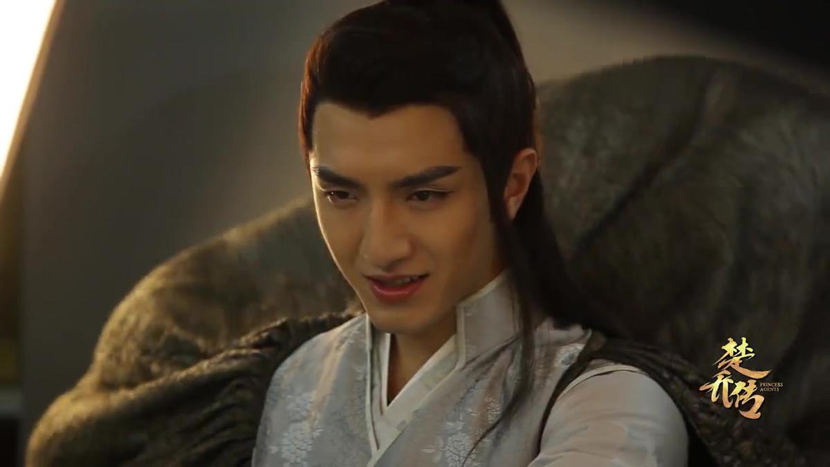 The supporting roles in "The Legend of Chu Qiao" are now all on fire ...