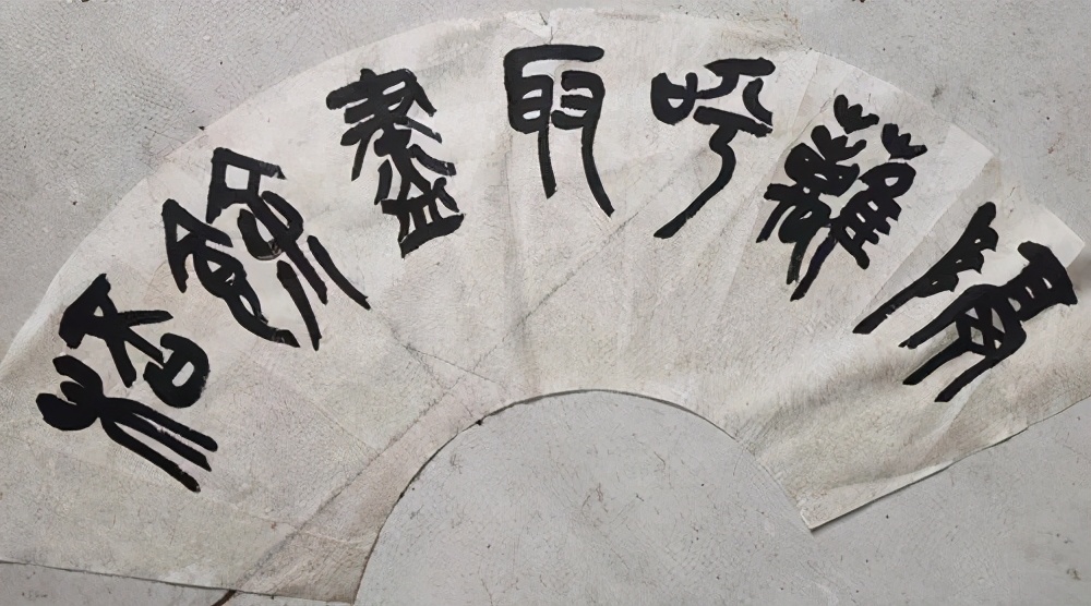 Appreciation of works by famous calligrapher and painter Zhang Jiwen ...