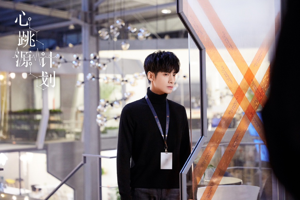 The ending of "Heartbeat Source Project" Zhou Shanshan will disappoint ...