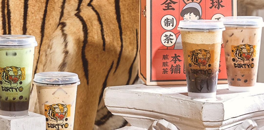 HiTea "internal volume" Lele tea, the era of mergers and acquisitions ...