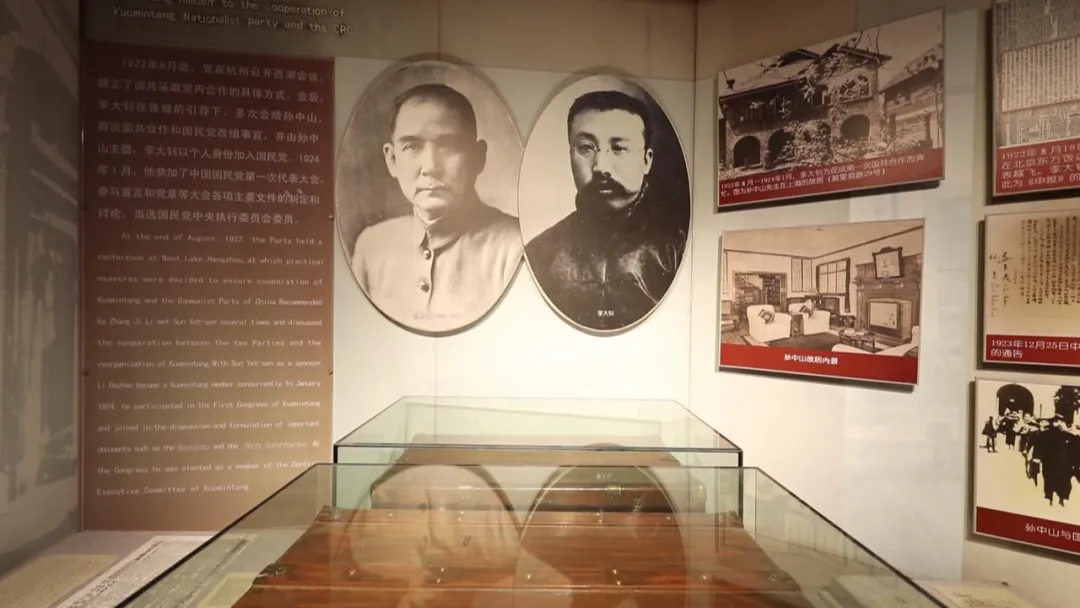 Li Dazhao-the iron shoulders bear the moral and righteous spirit to ...