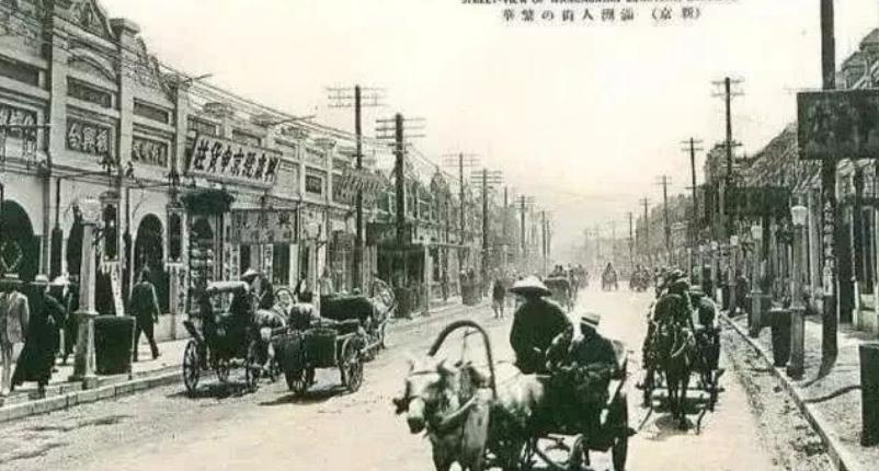 Top-secret old photos, revealing the true face of the century-old ...