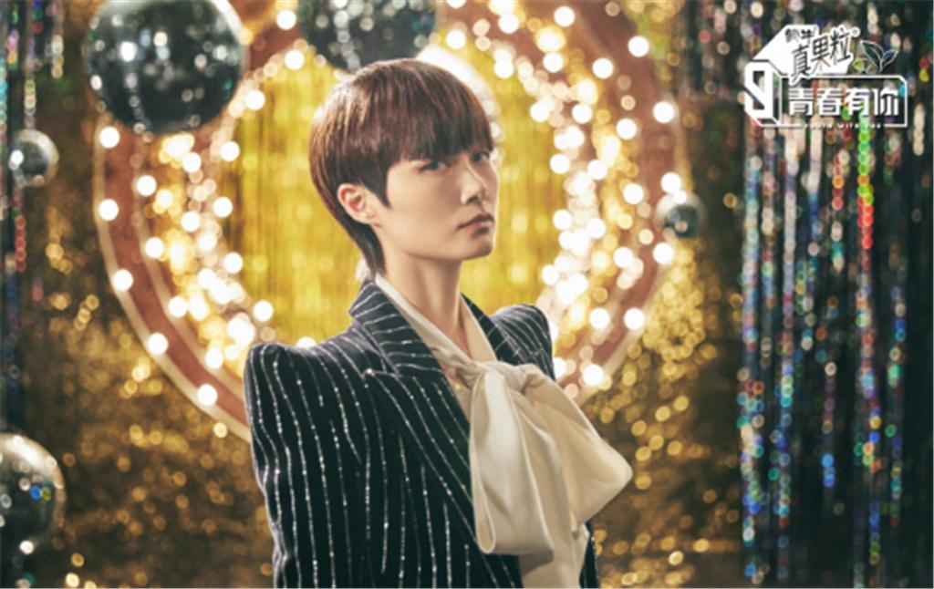 Li Yuchun's white-collar flower, Li Junhao's red hat, "Shut Up and ...