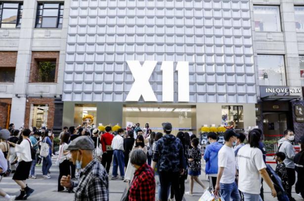 "Retail" KK Group may complete a new round of US$300 million financing ...