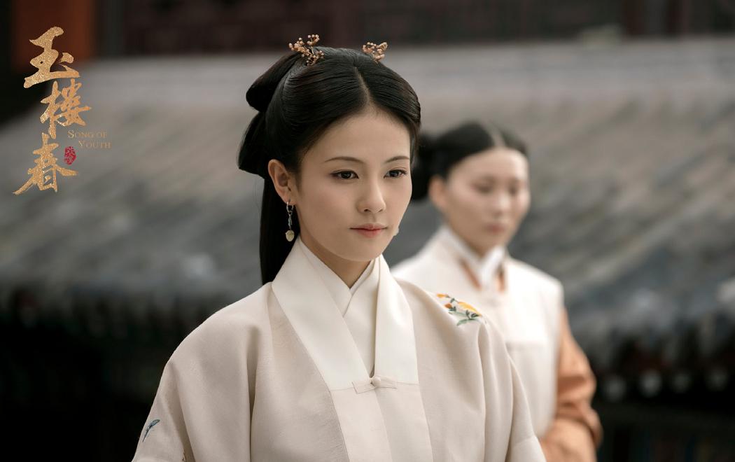 "Jade House Spring": Xu Fengqiao is so smart and capable, will she ...