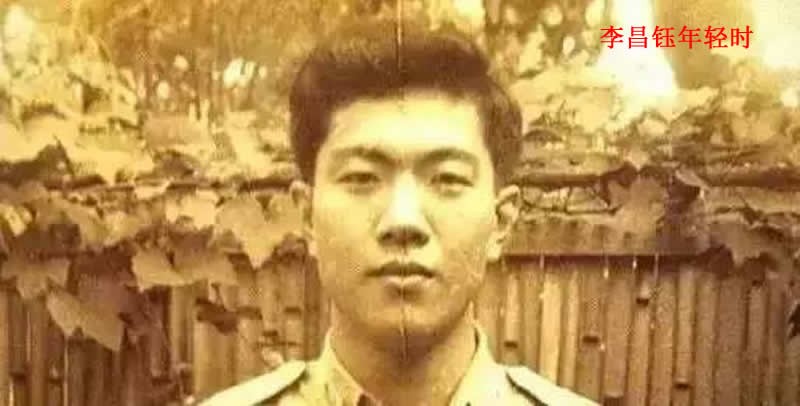 Detective Li Changyu's mother: lived 106 years old, all 13 children ...