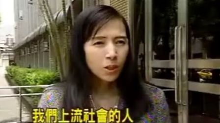 "Female Sea King" Xu Chunmei's turbulent history, bold words include ...