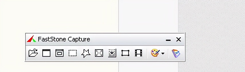 The software that is so cool to use 2: fscapture - iMedia