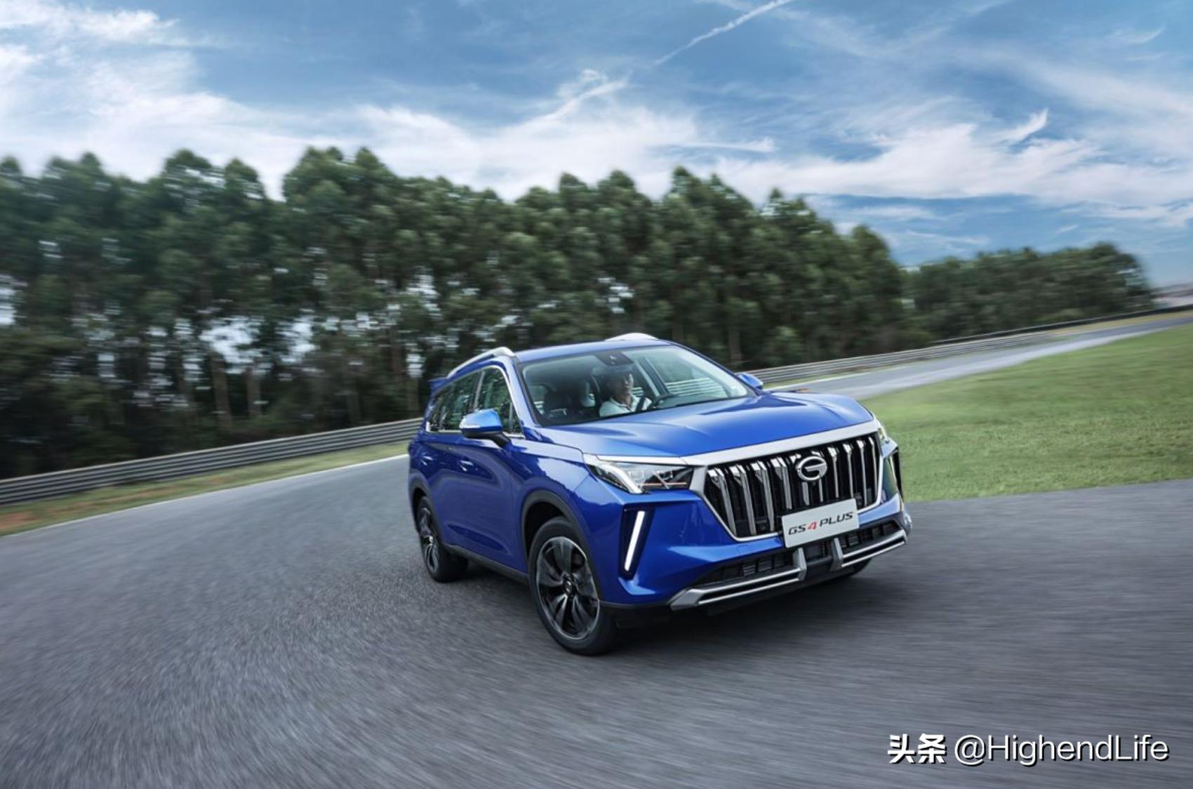 GAC Trumpchi GS4 PLUS is on the market, and it is not easy to "act as a ...