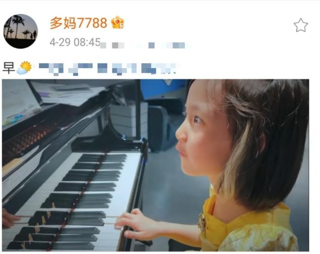 Sun Lihan has a 7-year-old girl who looks like a lot of side faces in ...