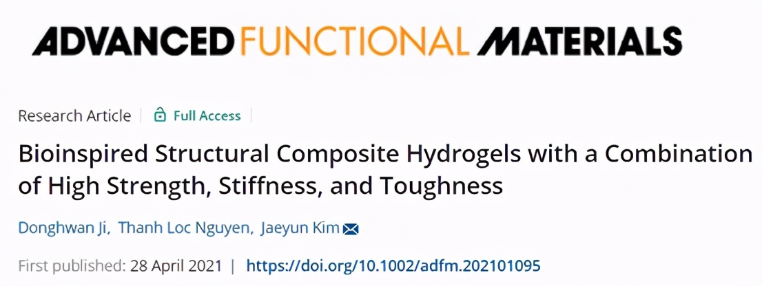 Sungkyunkwan University "AFM" Inspired by biologically high strength ...