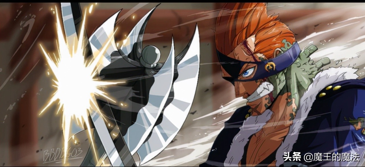 One Piece Chapter 1031 Analysis: Yamato became a tool man, the strength ...