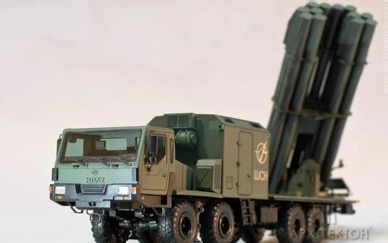 Ukrainians' 300 "Long Fire"-"Vilkha-M" long-range rocket launcher - iMedia
