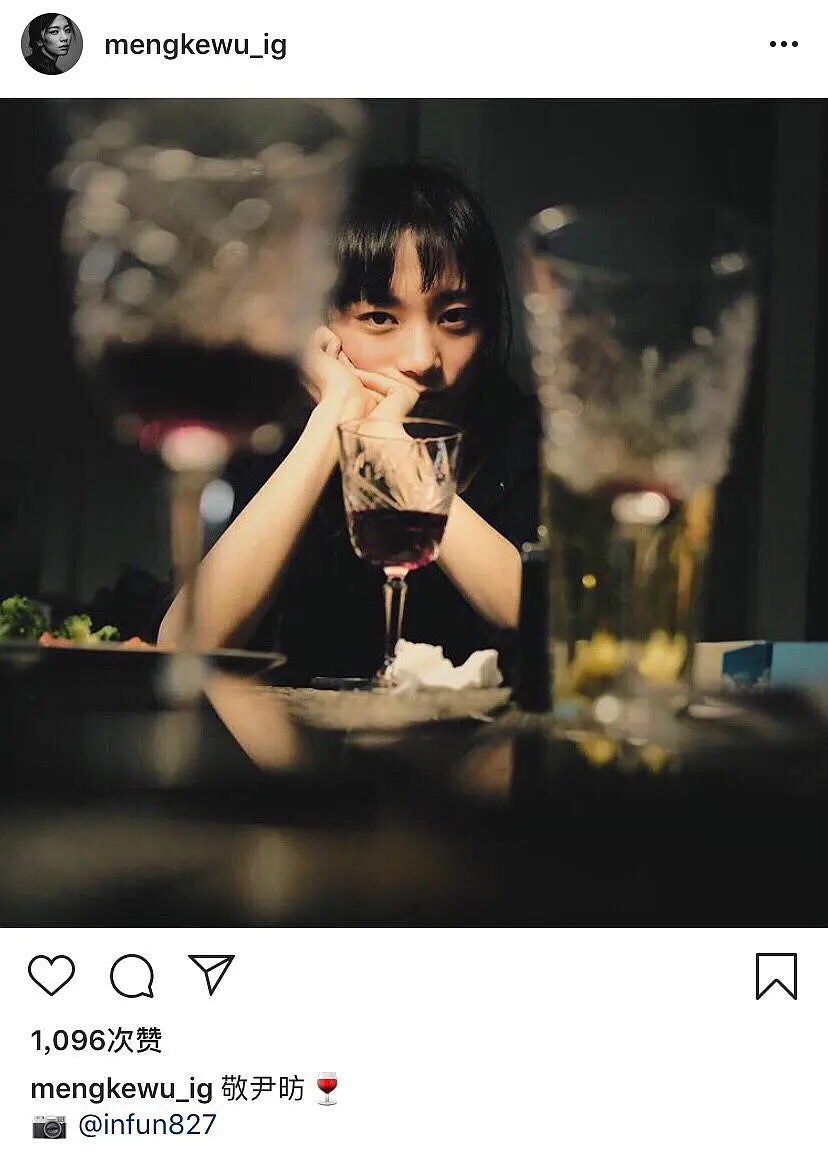 35-year-old Yin Fang announced his marriage as a dad!In 19 years, Wu ...