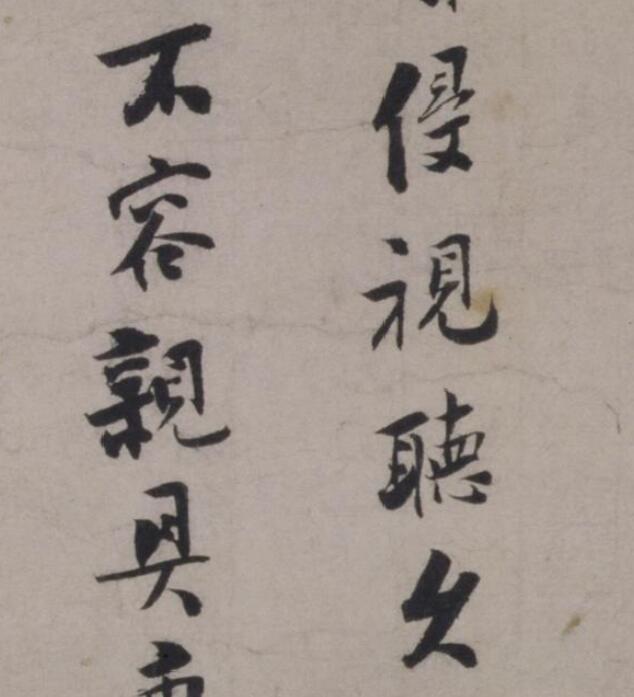 Zhang Jizhi, known as the "Songshu Palace Army", is handsome and ...