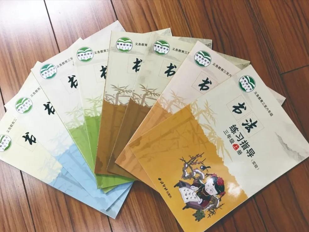 Hard World Biography-Xu Xiaojun - iMedia