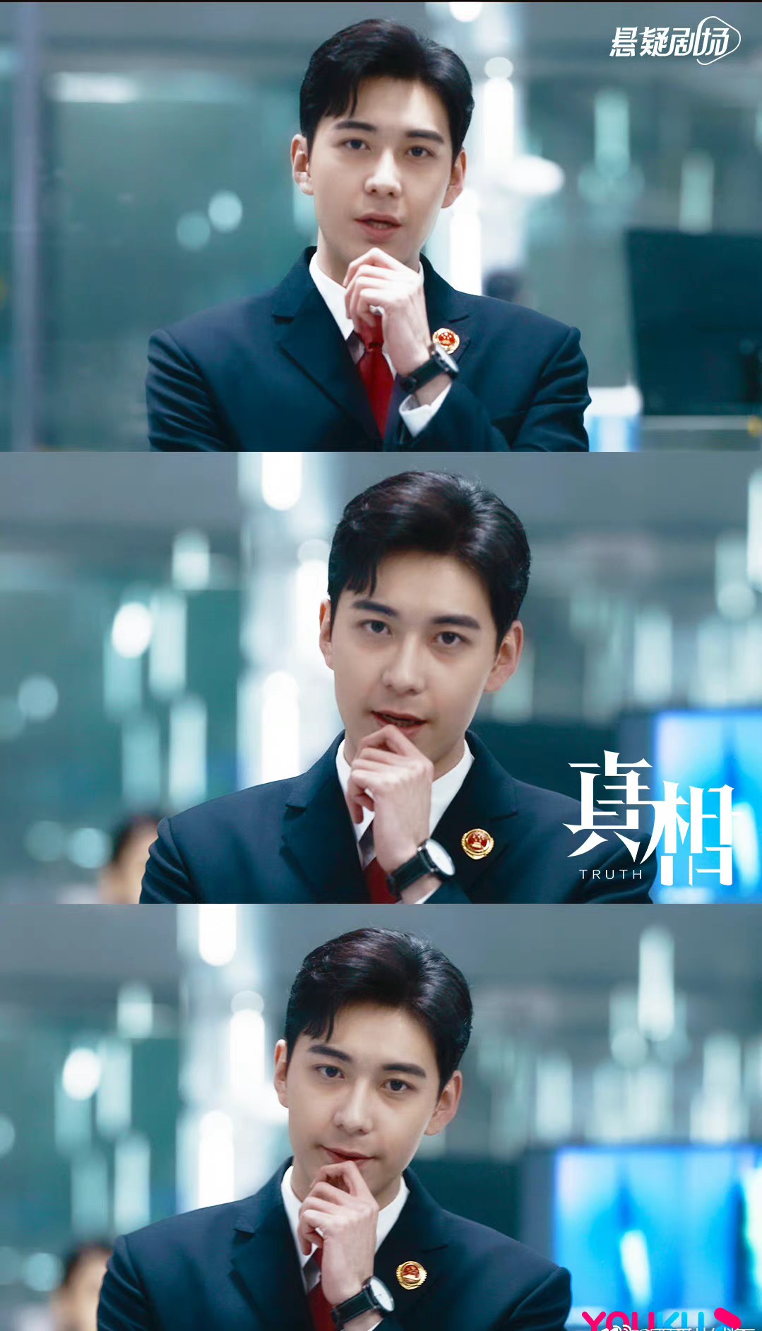 The truth is set!Chen Xingxu's uniform is the ideal of the world - iMedia