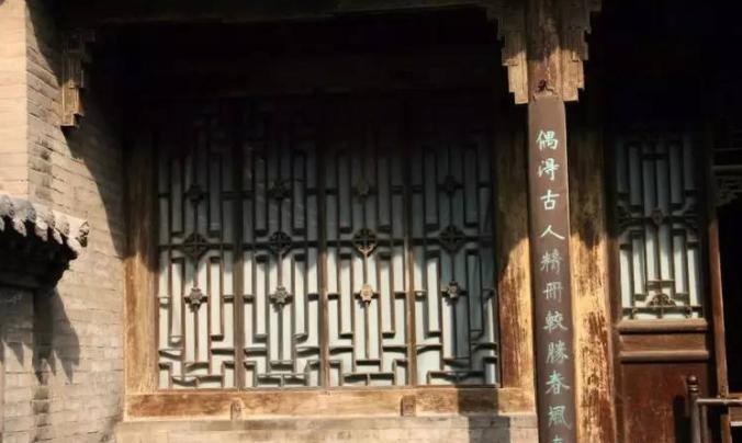 In ancient times, how did paper-pasted windows withstand wind and rain ...