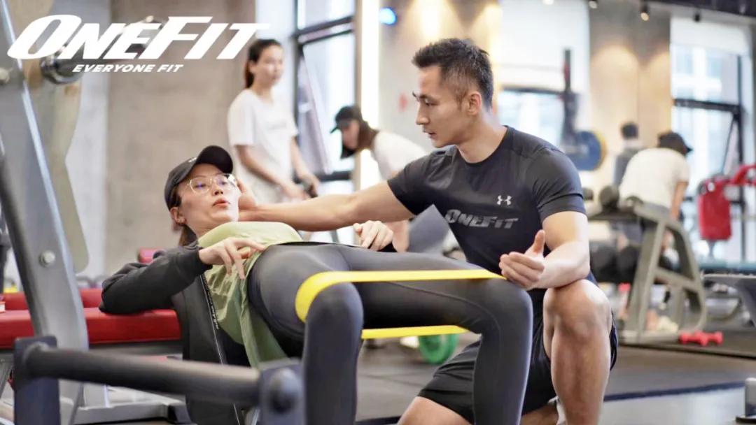 Tips and training guide for hip training (on) - iMedia