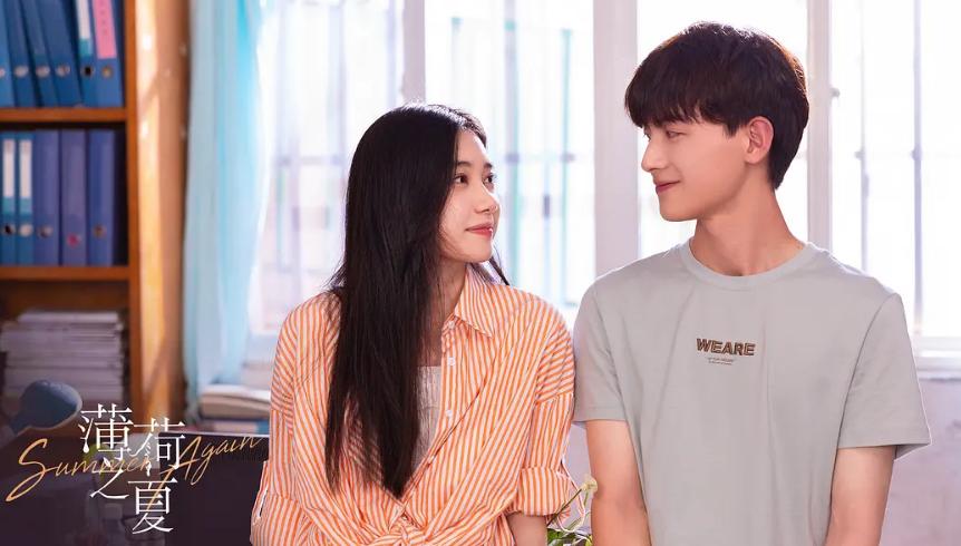 Guide to chasing dramas in July: 22 new dramas are waiting for you to chase - iMedia