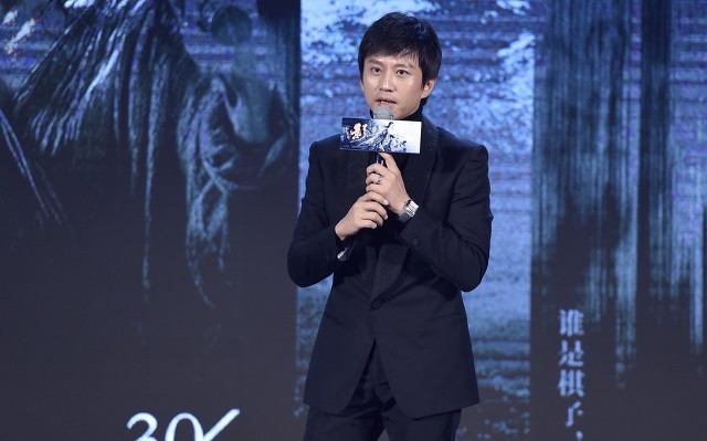 After living with Qian Feng for three years, why did Sun Li marry Deng ...