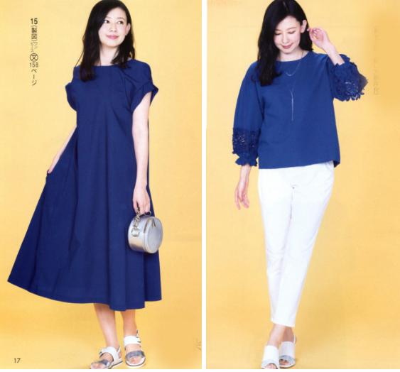 Why do middle-aged Japanese women know how to wear it?The essence of ...