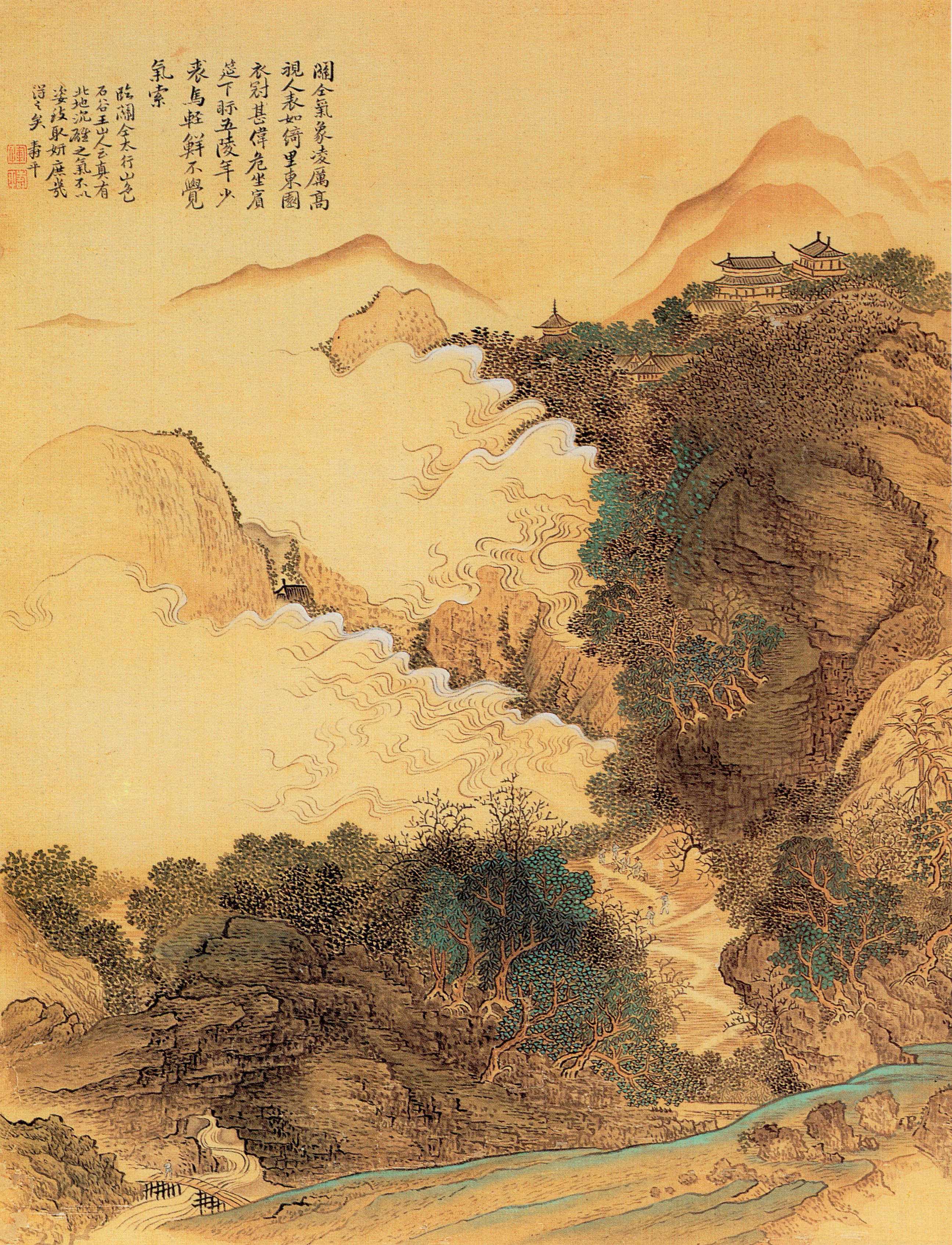 "Linquan Gaozhi·Landscape Training" (Part 2) - iMedia