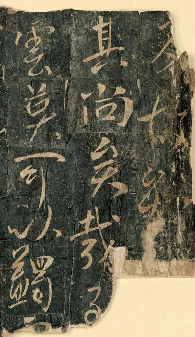 An Analysis of the Calligraphy of Tang Taizong and Chu Suiliang - iMedia