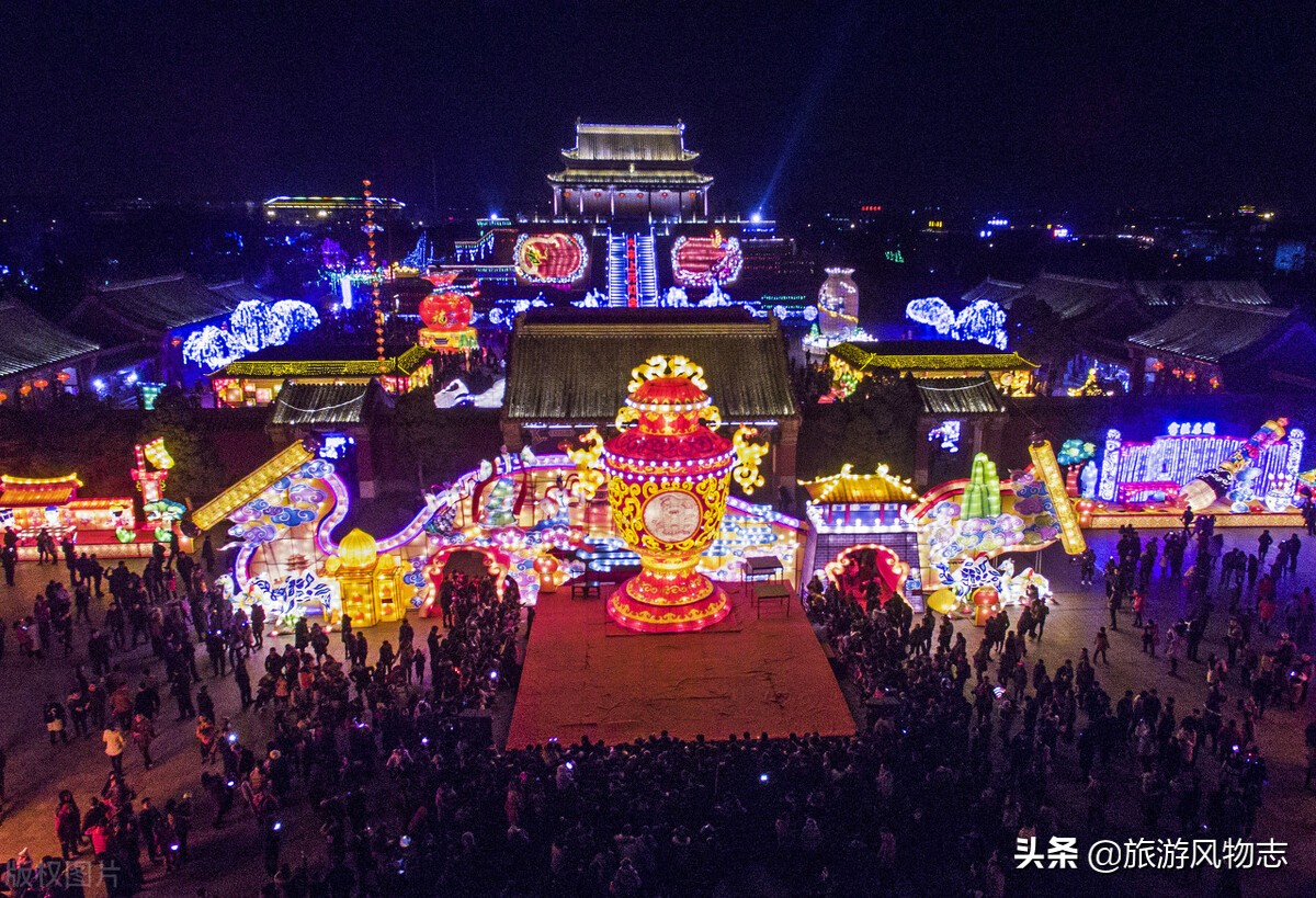 In addition to Xi'an Datang City that never sleeps, what other "Cities ...