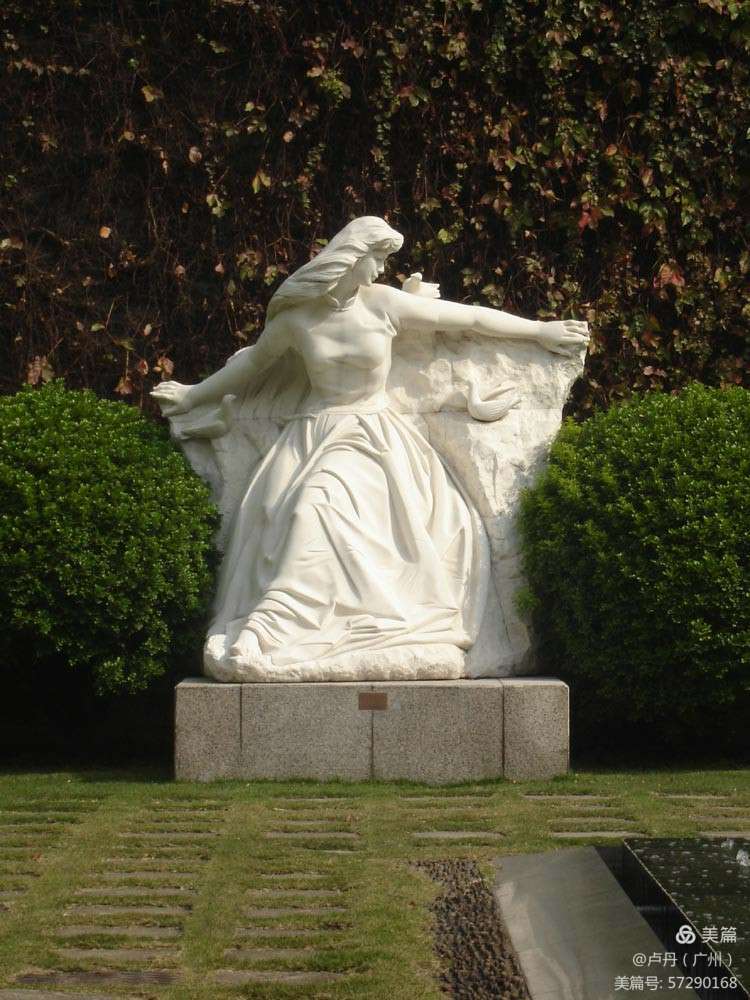 Pan He Sculpture Garden - iMedia