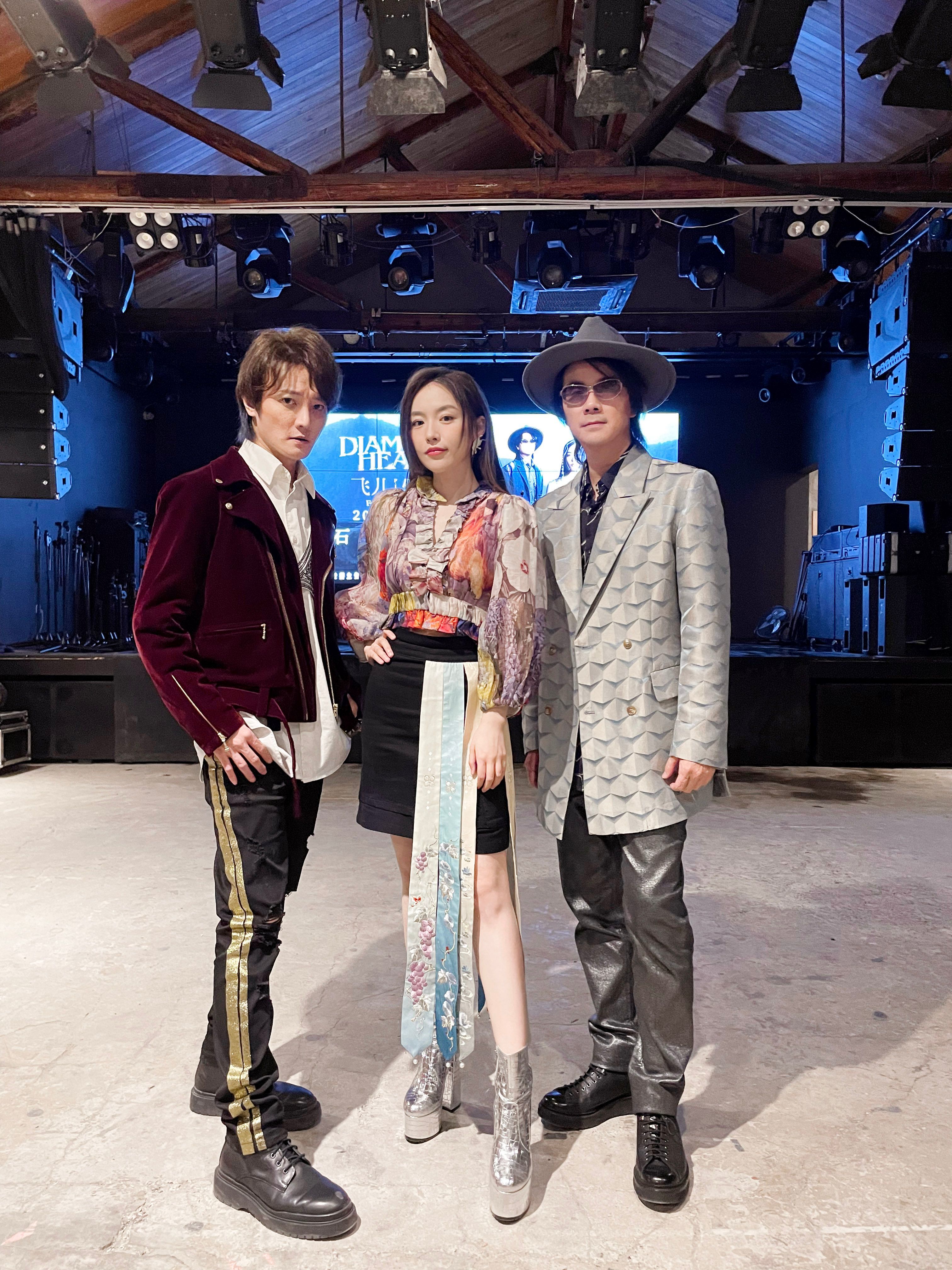 FIR Feier Orchestra's new album "Diamond Heart" concert Ye Shirong ...