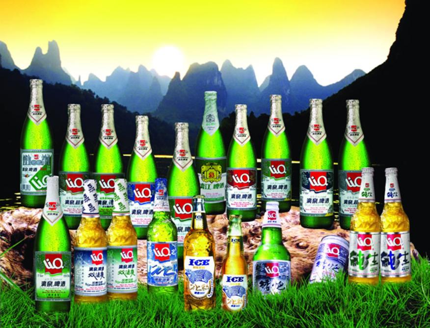 In Guangxi Province in Guangdong and Guangxi, what are the local beers ...